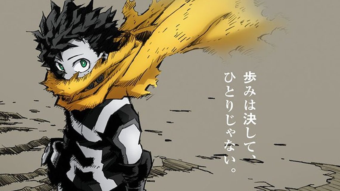 My Hero Academia Chapter 424 Highlights Deku's Mastery as the Perfect ...