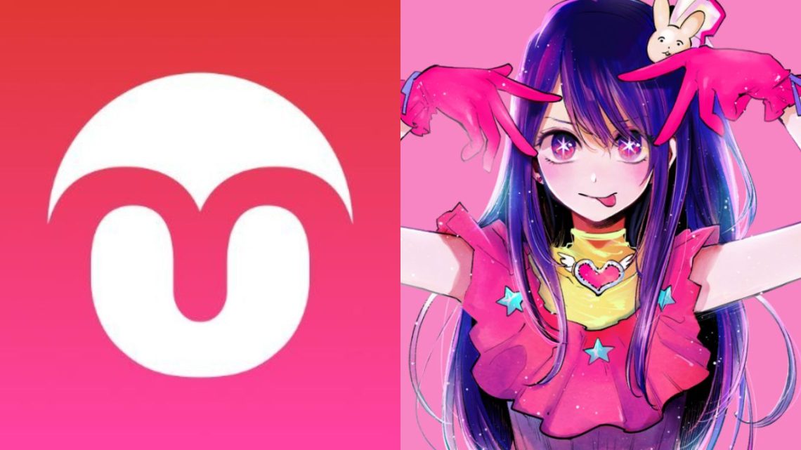 Shueisha Launches Limited Time AI Driven Manga Platform for Worldwide ...