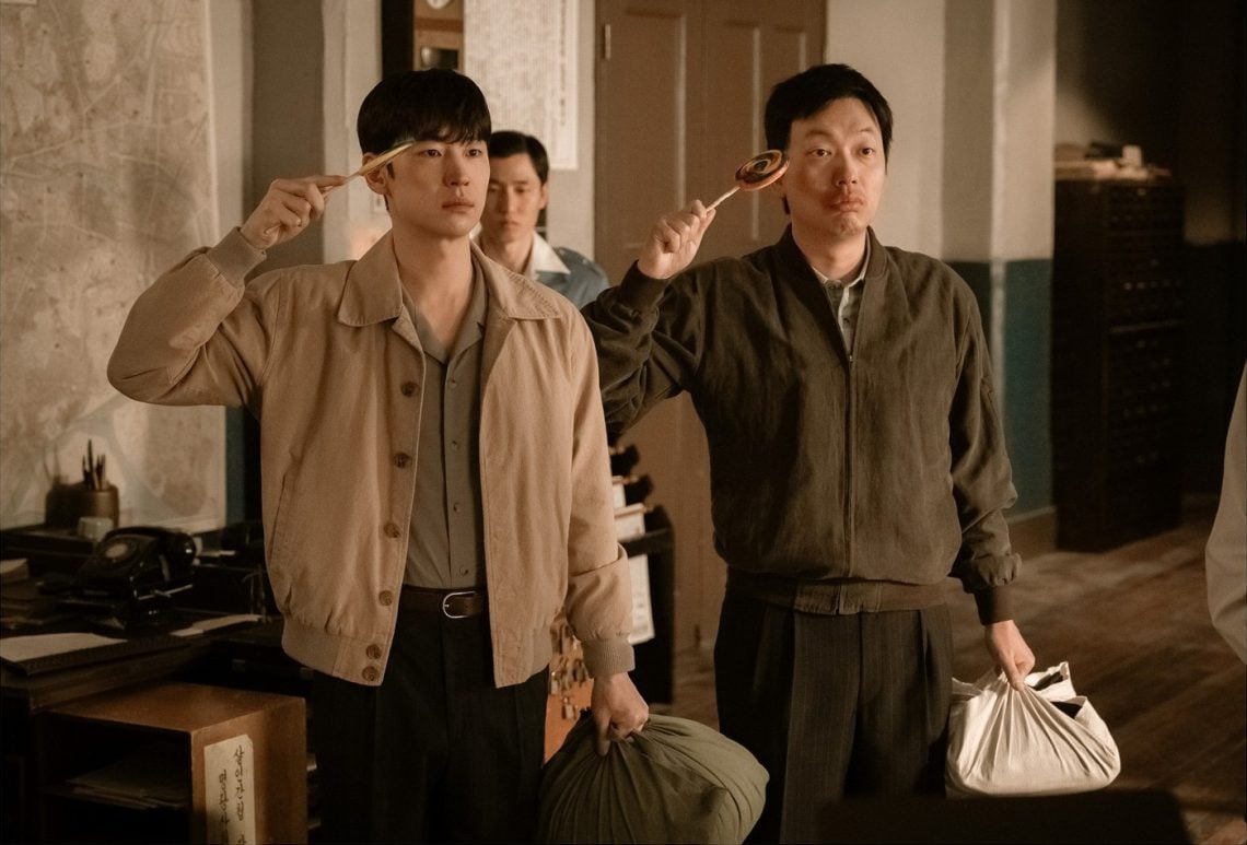 MBC's 'Chief Detective 1958' Sets New Ratings Record for Friday ...
