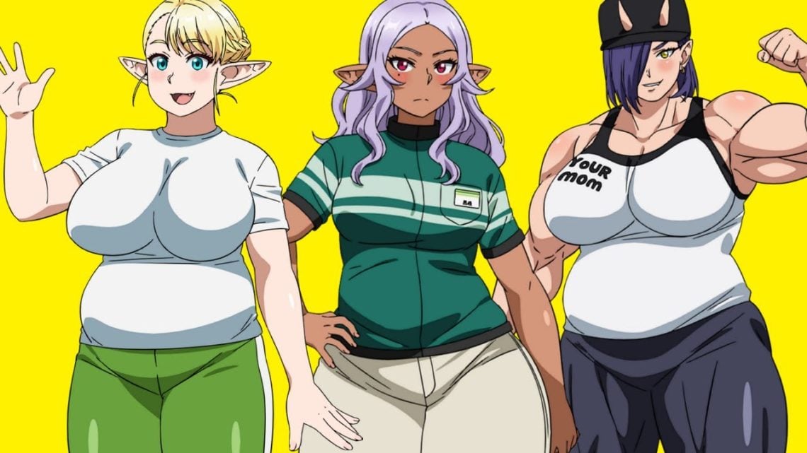 Plus Sized Elf Anime Adaptation Will Stream On Summer 2024 — Otakukart 8923