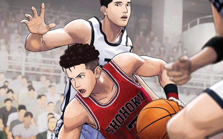 Slam Dunk Creator Joins Dragon Ball Tribute Project for Special ...
