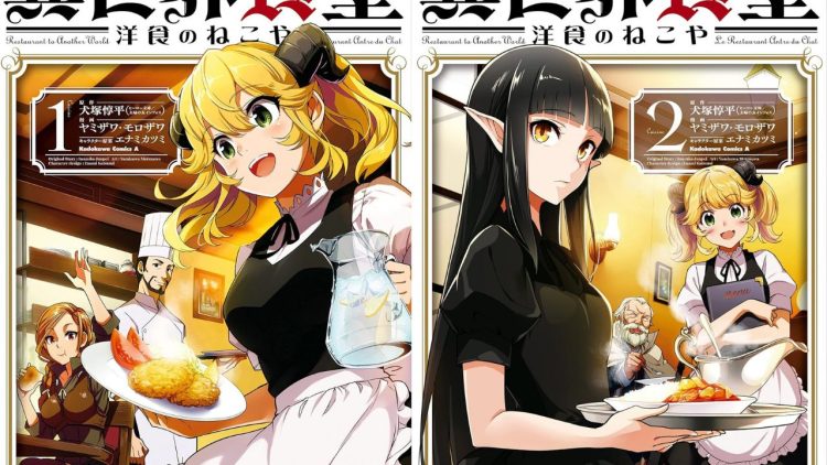 Top 10 Popular Cooking Manga in the Isekai Genre — OtakuKart