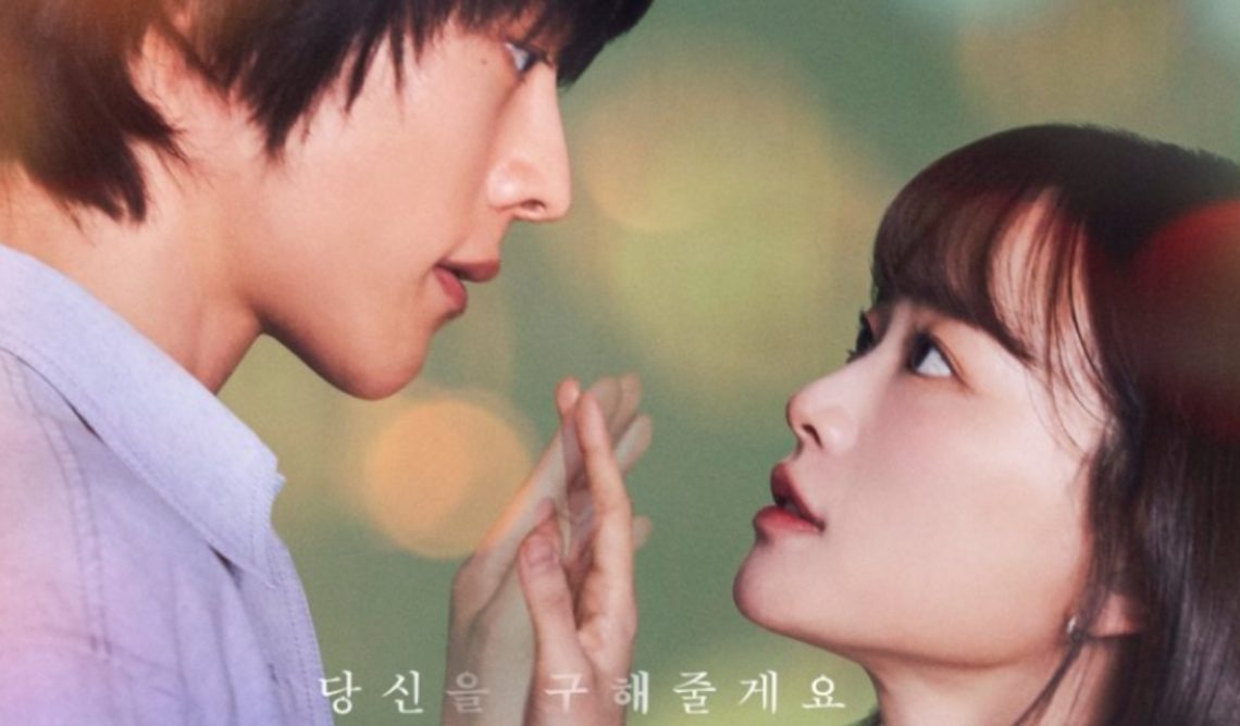 Top Must-Watch K-Dramas With Supernatural Powers: Exploring Magic ...