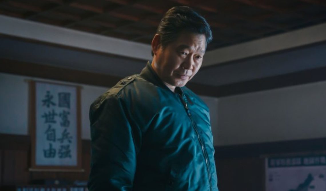 Uncle Samsik Episode 9 Review: Seong Min's Ties Are Revealed