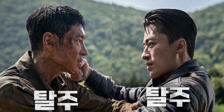 12 Must-Watch Korean Movies Releasing in the Second Half of This Year ...