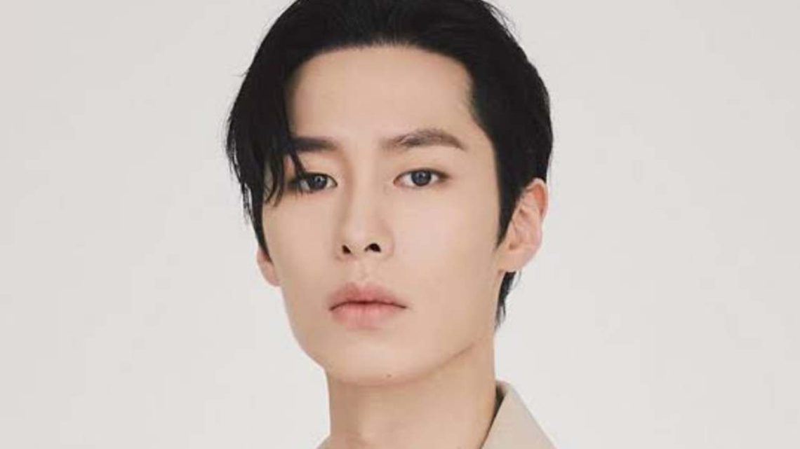 Lee Jae Wook to Hold Exciting Fan Meeting in Japan — OtakuKart
