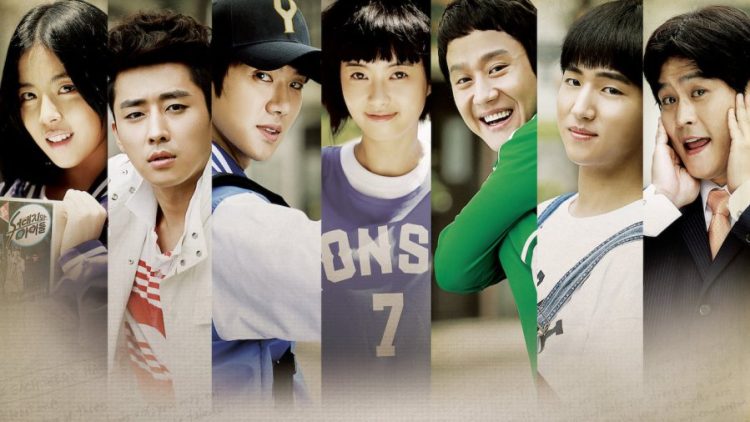 Best 13 Sports Korean Dramas You Must Watch for Inspiring and ...