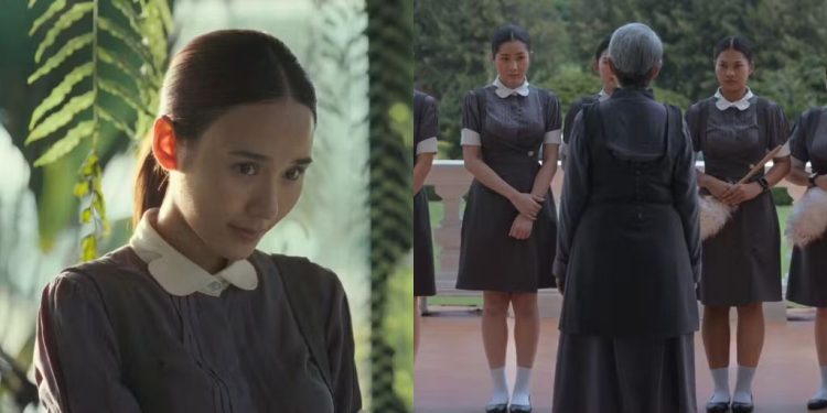 Master of the House A Dark Thriller on Netflix — OtakuKart