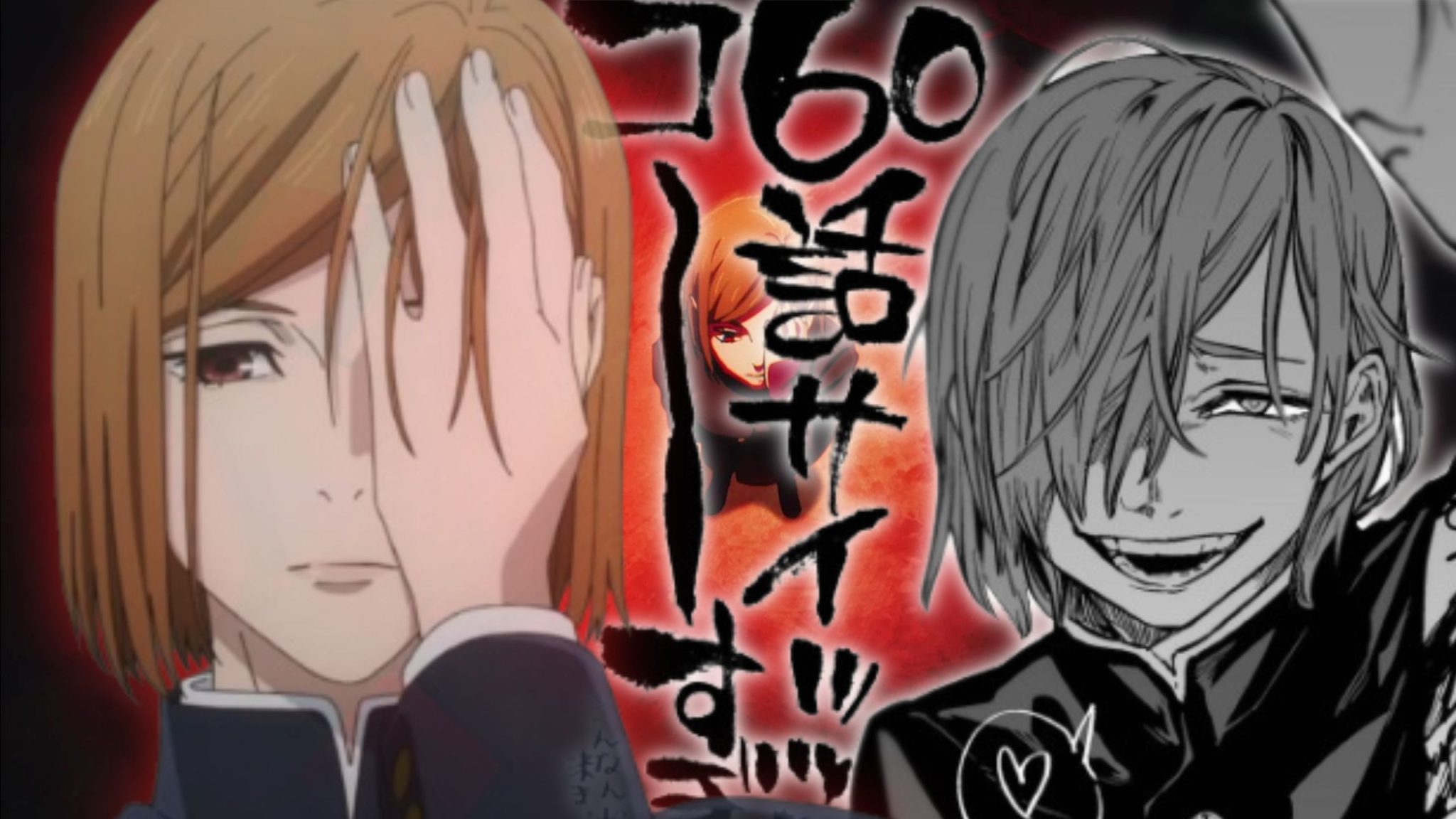 Jujutsu Kaisen 267: Yuji vs. Sukuna Intensifies, Nobara’s Return Brings ...