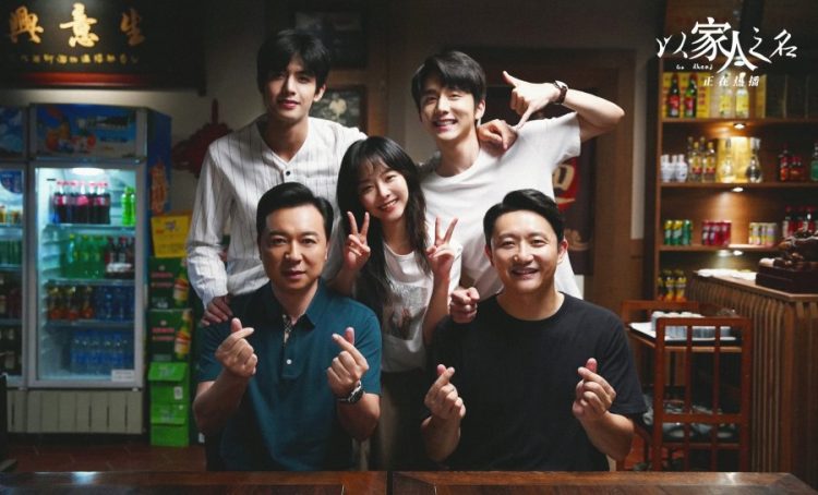 Top 30 Chinese Dramas Every Fan Knows! (Updated 2024)
