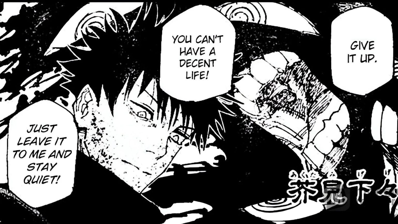 Jujutsu Kaisen's Epic Showdown as Sukuna Falls and Yuji Turns the ...