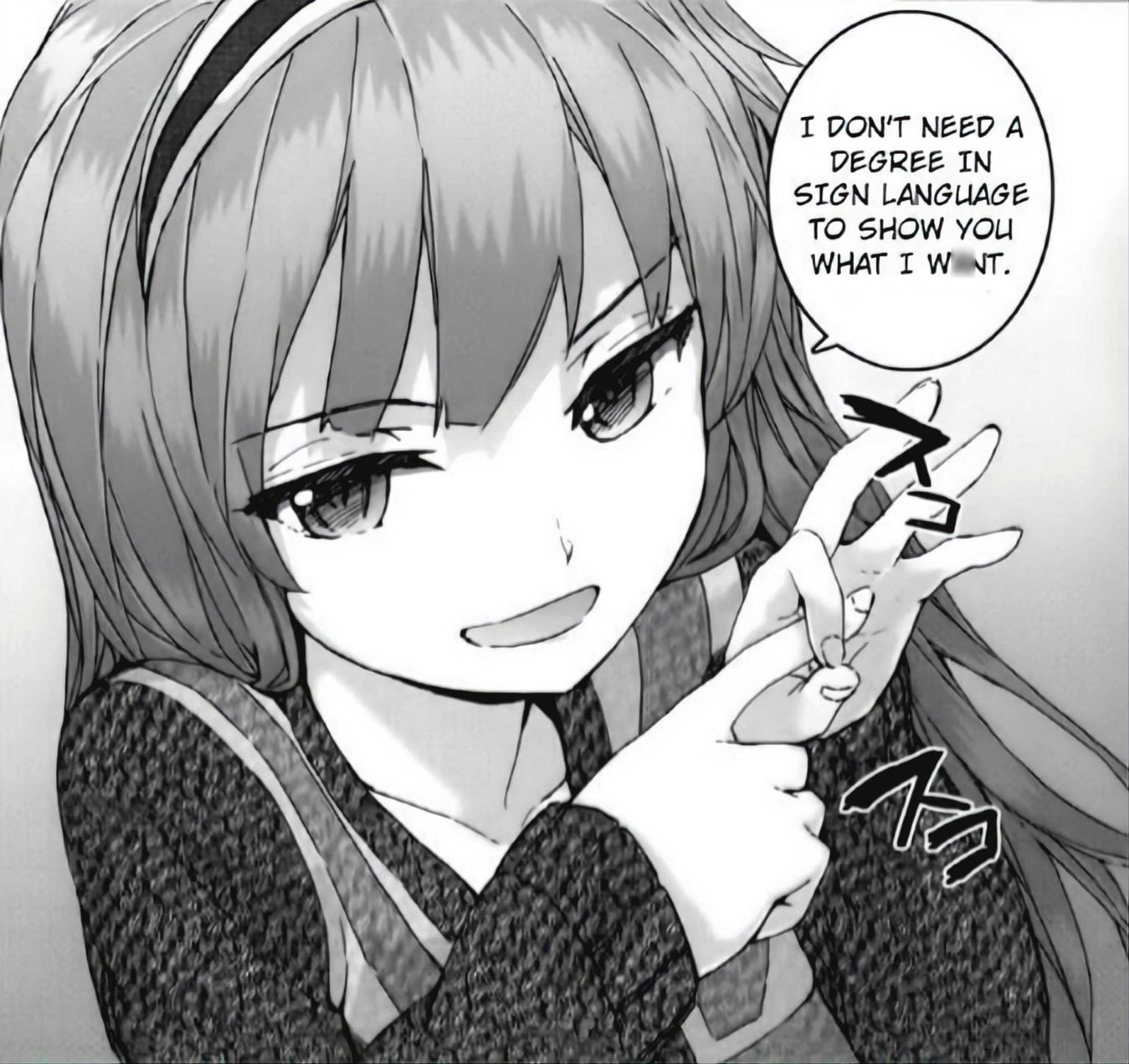 15 Inspiring Anime That Show the Power of Overcoming Bullying — Page 2 ...