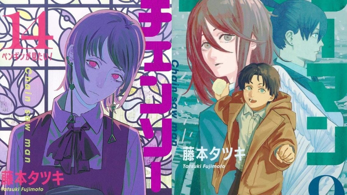 Chainsaw Man Hits Major Milestone with 29 Million Copies Sold — OtakuKart