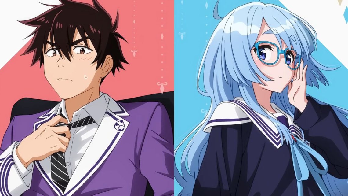 The Shiunji Family Children Anime Teases Fans with Complete Character ...