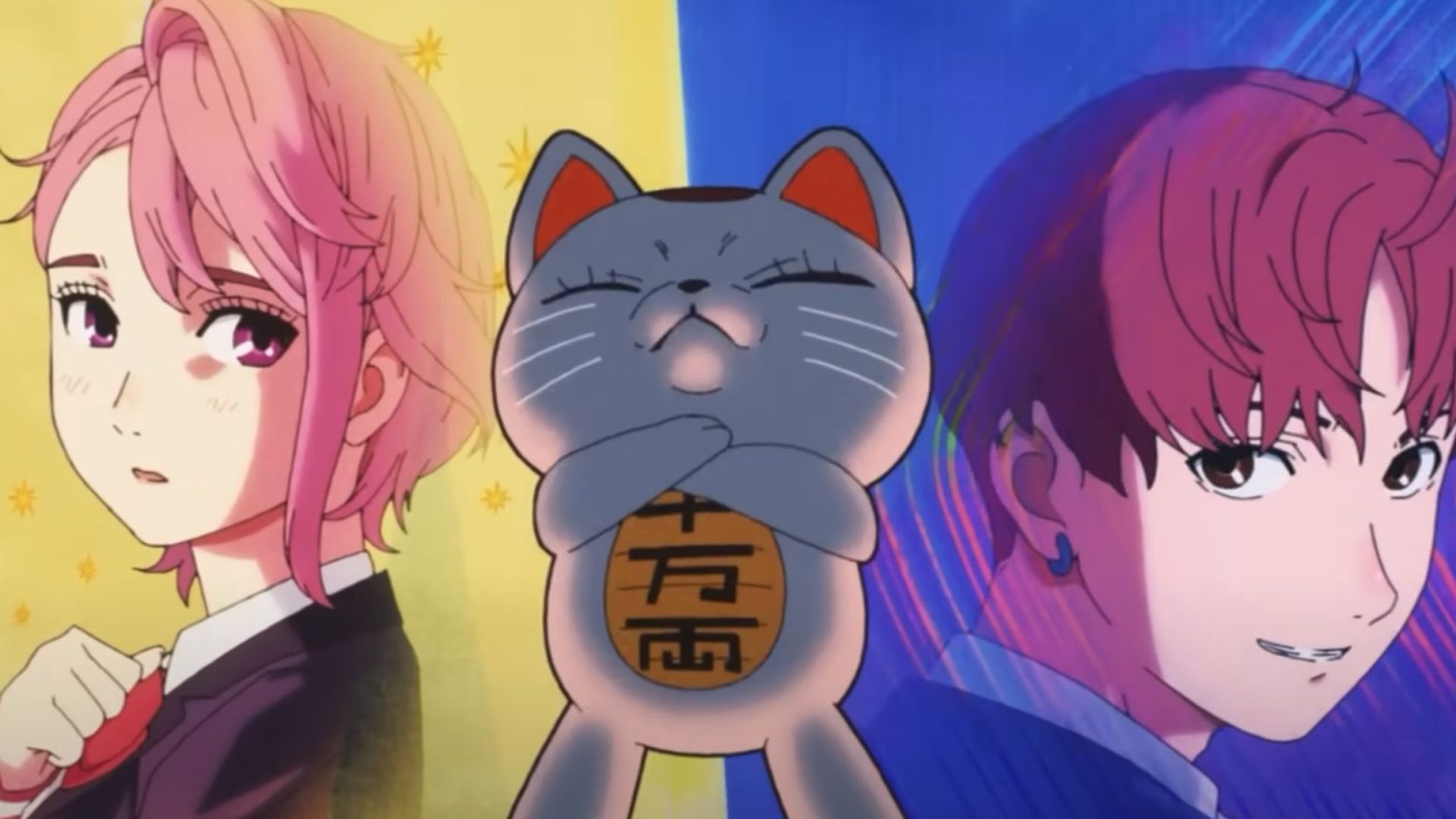 Milan Records Releases Soundtrack for DAN DA DAN Anime — OtakuKart