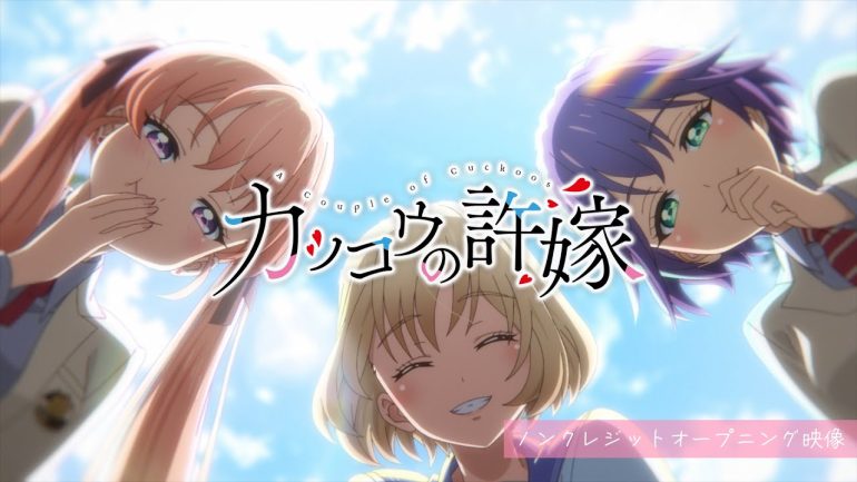 10 Best Romance Anime For the Fans of More Than A Married Couple, But ...