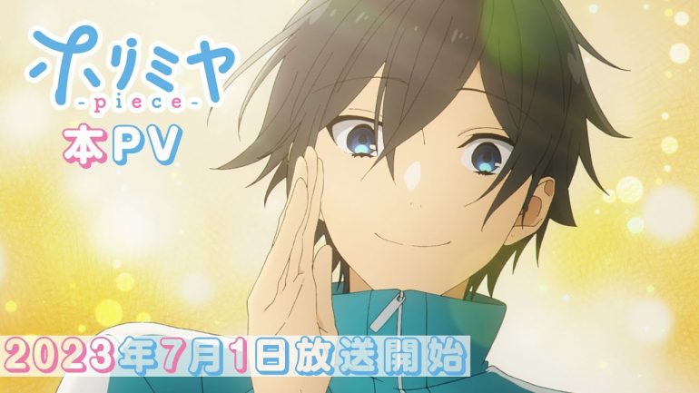 10 Shoujo Anime You Can’t Afford to Miss — OtakuKart