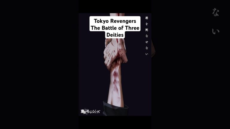 Tokyo Revengers Season 4 Reveals Key Visual at Anime Japan 2025 — OtakuKart