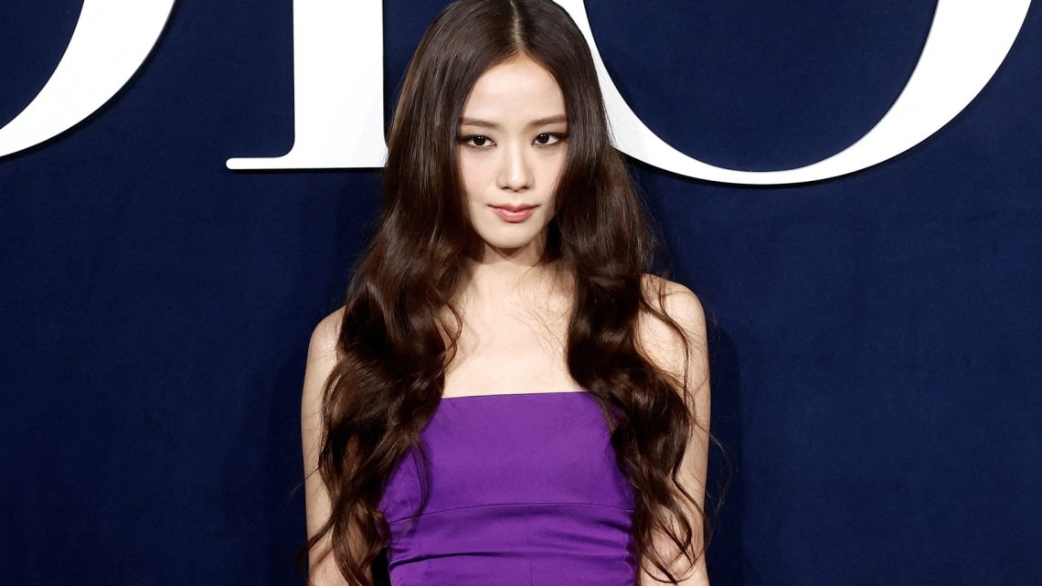Who Is Jisoo (BLACKPINK) Dating? Love Life Rumors — OtakuKart