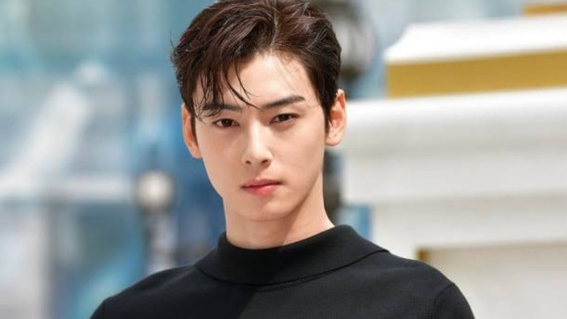 Cha Eun Woo Announces His Long-Awaited Second Solo Album “ELSE” — A Pre ...