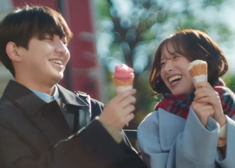 Sparks Fly as Lim Ji Yeon and Lee Jung Jae Clash in Upcoming Rom-Com ...