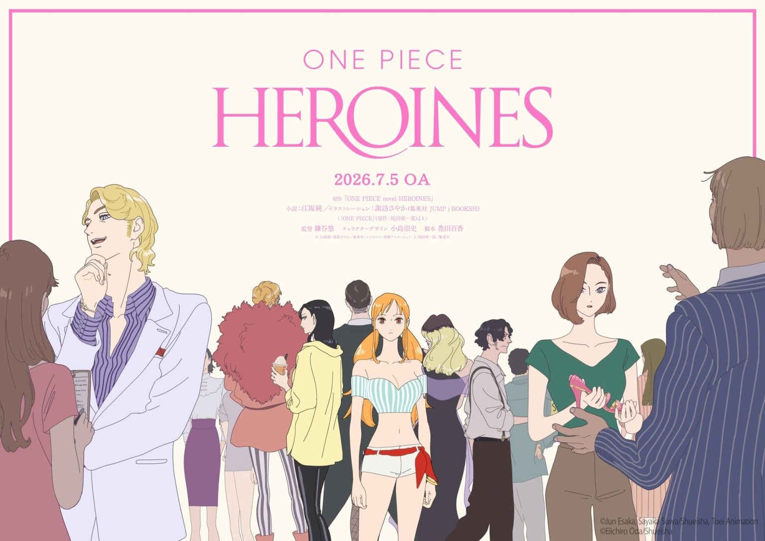 New ONE PIECE HEROINES Anime Revealed, Focuses on Nami and Robin ...