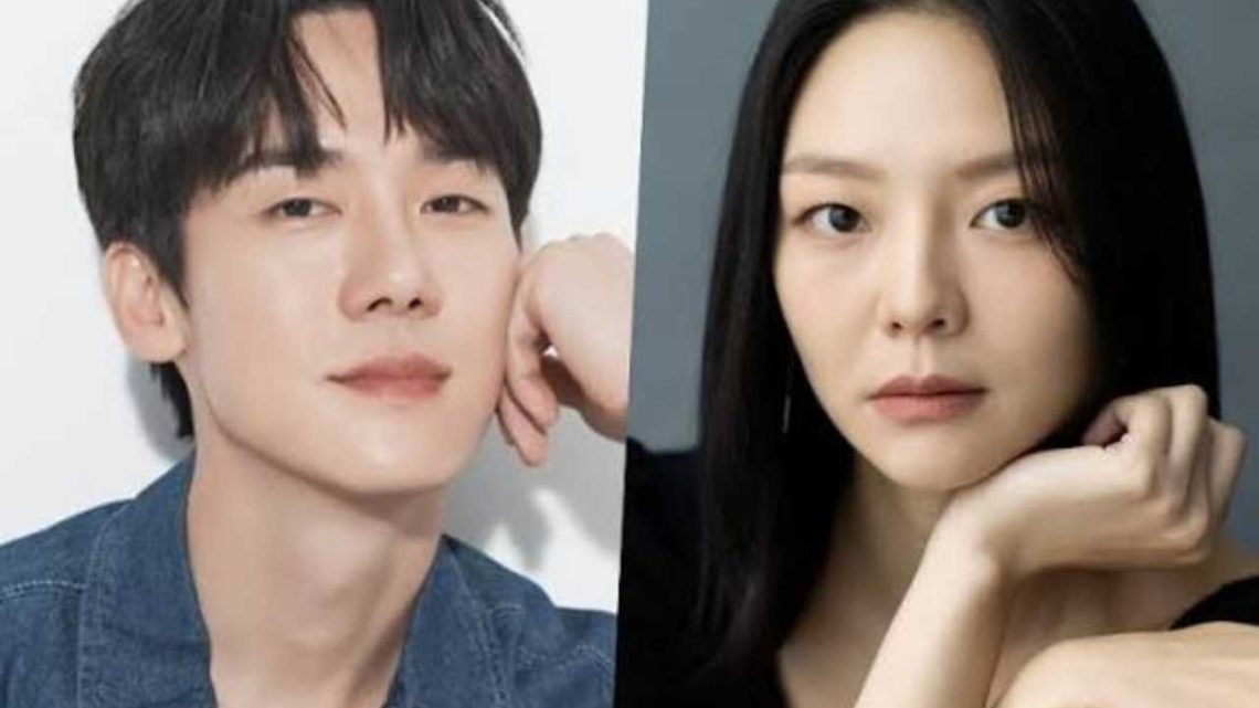 Yoo Yeon-seok and Esom Team Up for "Phantom Lawyer": A Spooky Legal ...
