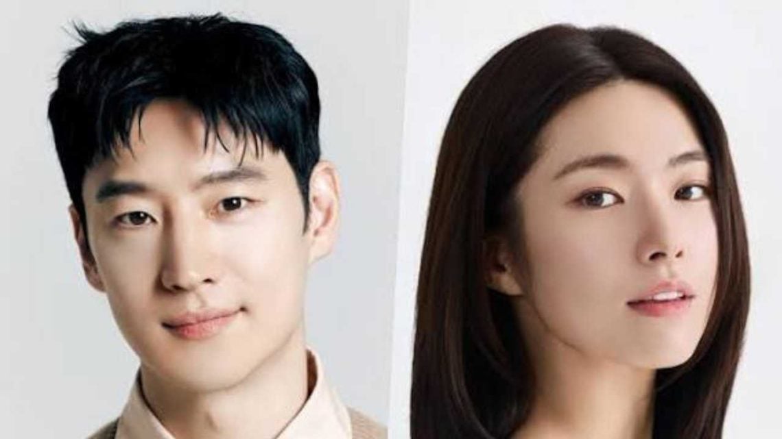 Ha Young Set to Star Alongside Lee Je Hoon in New Legal Drama “There’s ...