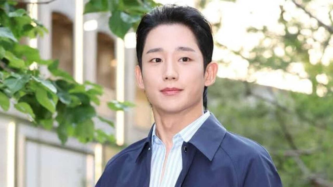 A Meaningful Gathering: Jung Hae In Announces 2026 Fan Meeting in Seoul ...