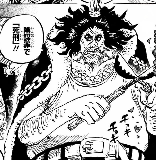 One Piece Chapter 1185: Spoilers, Raws & Summary — OtakuKart